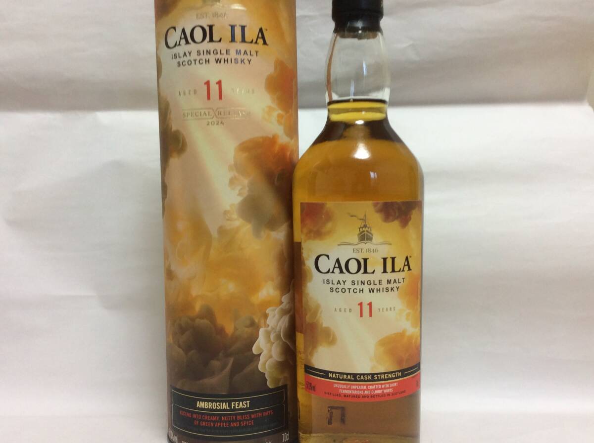 Yahoo!オークション - 限定品 カリラ11年 スペシャルリリース 2024 Amb...