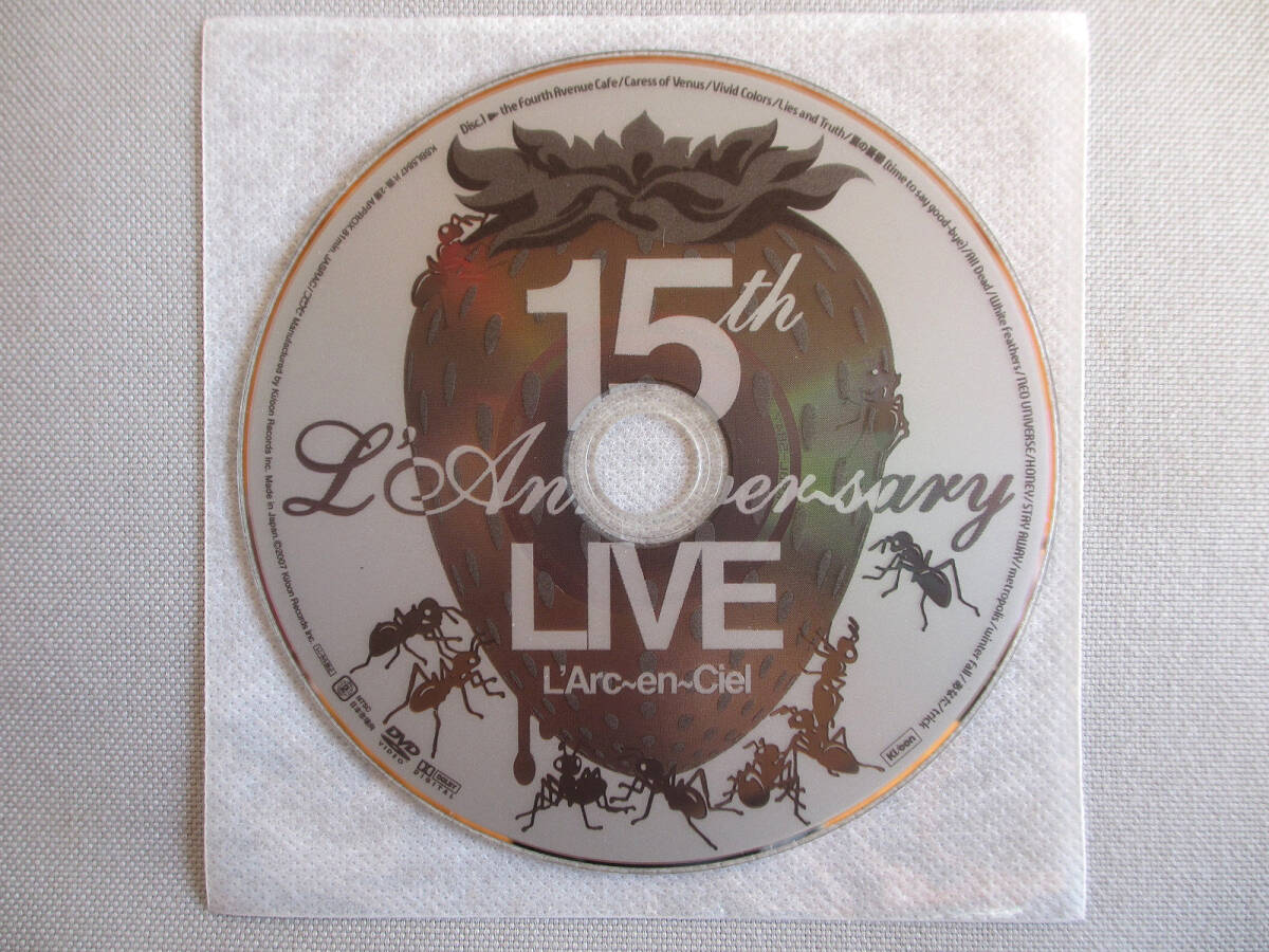 Yahoo!オークション - d DISCOGRAPHY 15th L'Anniversary LIVE DVD L'...