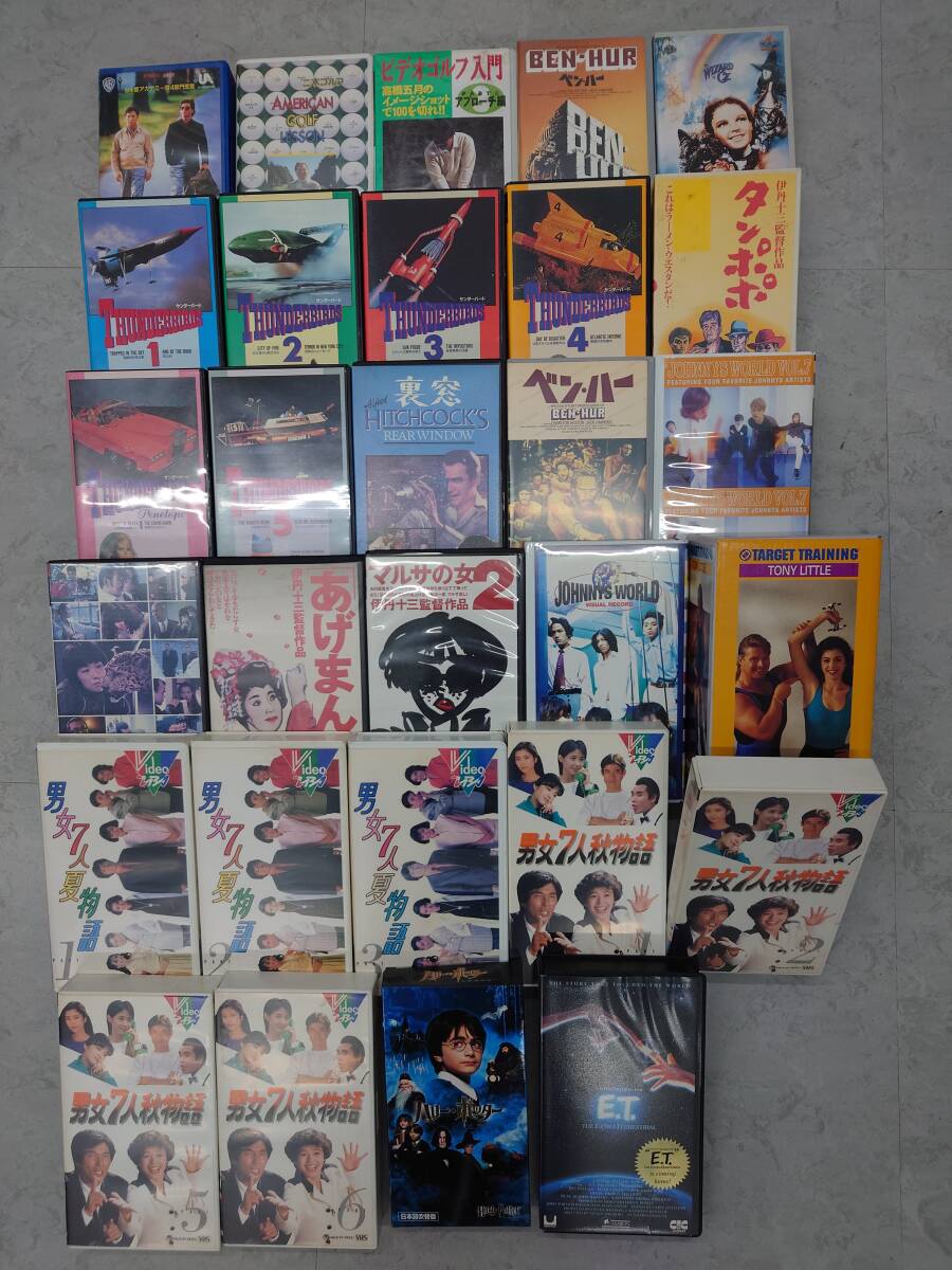 Yahoo!オークション - @A168 VHSビデオテープ 千と千尋の神隠し ハリー...