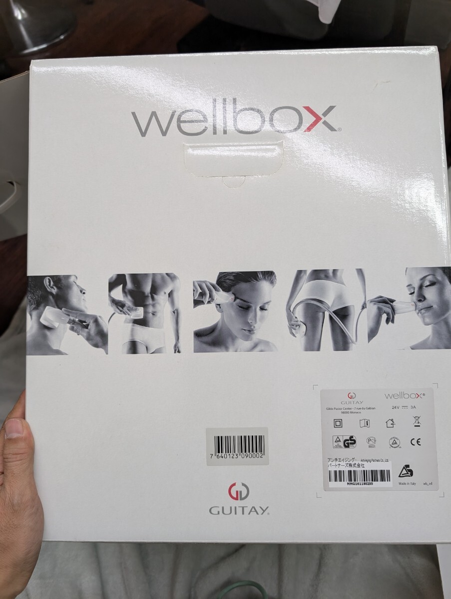 Yahoo!オークション - GUITAY「Wellbox」家庭用エンダモロジー ウェル...