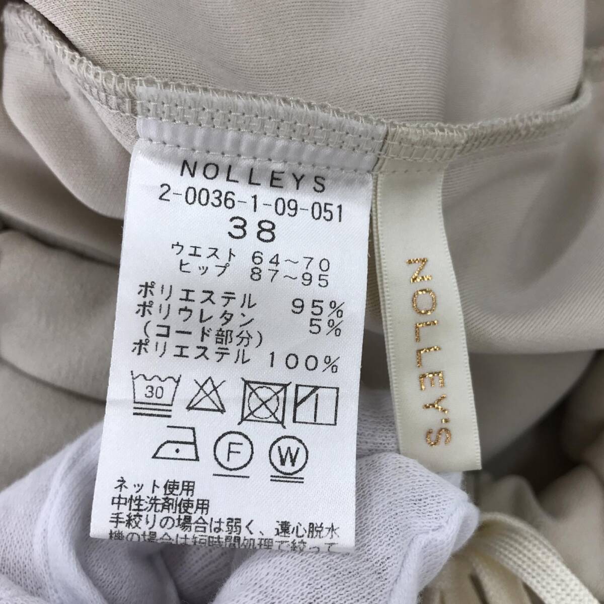 Yahoo!オークション - ゆうパケットOK NOLLEY'S ノーリーズ ジョガー ...