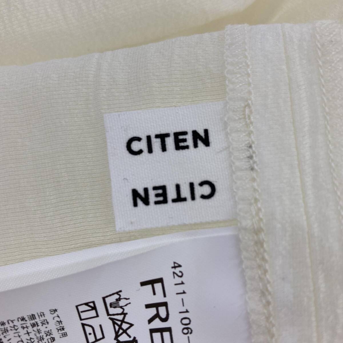 Yahoo!オークション - CITEN シテン キーネック ギャザー ブラウス siz...