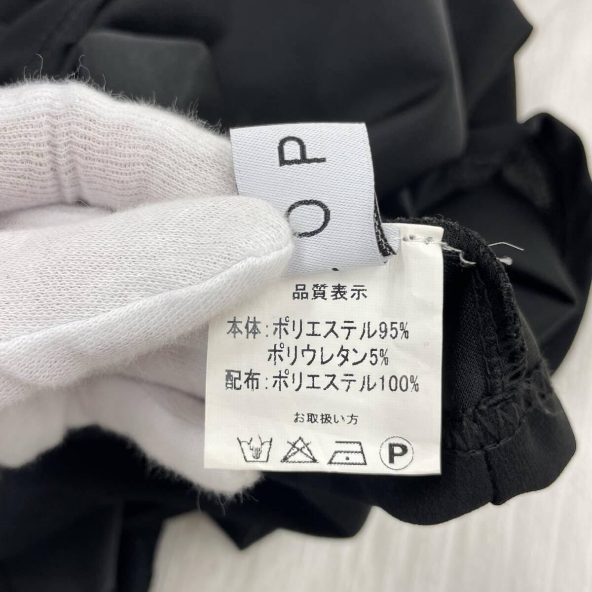 Yahoo!オークション - LOPASS ロパス スクエアネック ワンピース size...