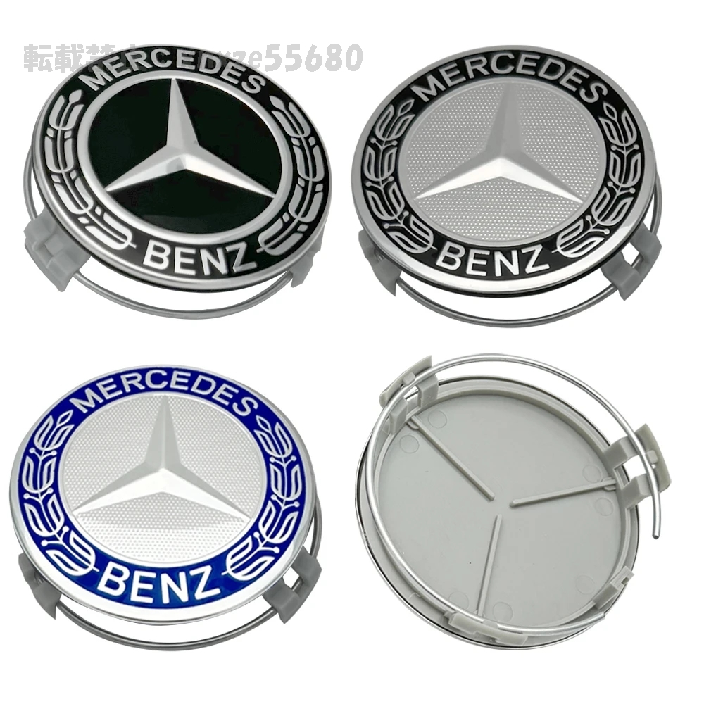 Yahoo!オークション - メルセデス用ホイールセンターキャップ w176 w17...