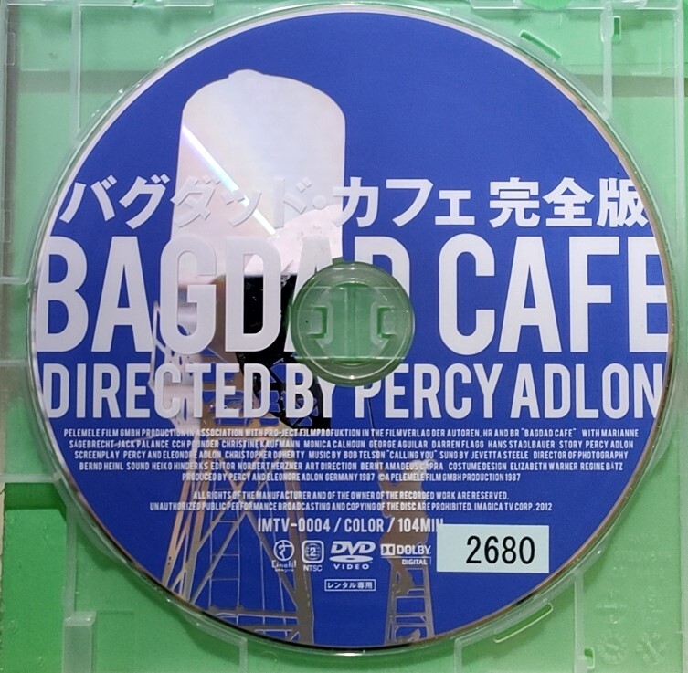 Yahoo!オークション - T33G バグダッド・カフェ 完全版 レンタル落ち ...