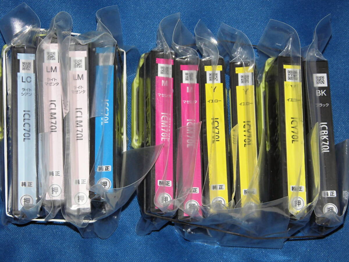 Yahoo!オークション - EPSON純正インクカートリッジ「IC-70L」6色10本...