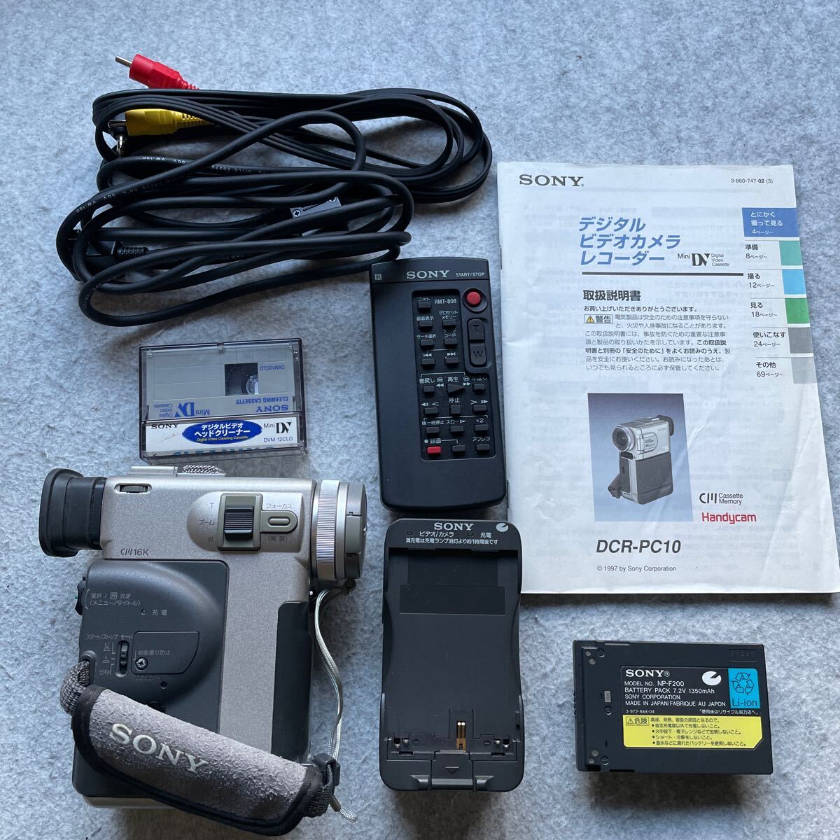 Yahoo!オークション - 動作OK SONY DCR-PC10 ダビングに