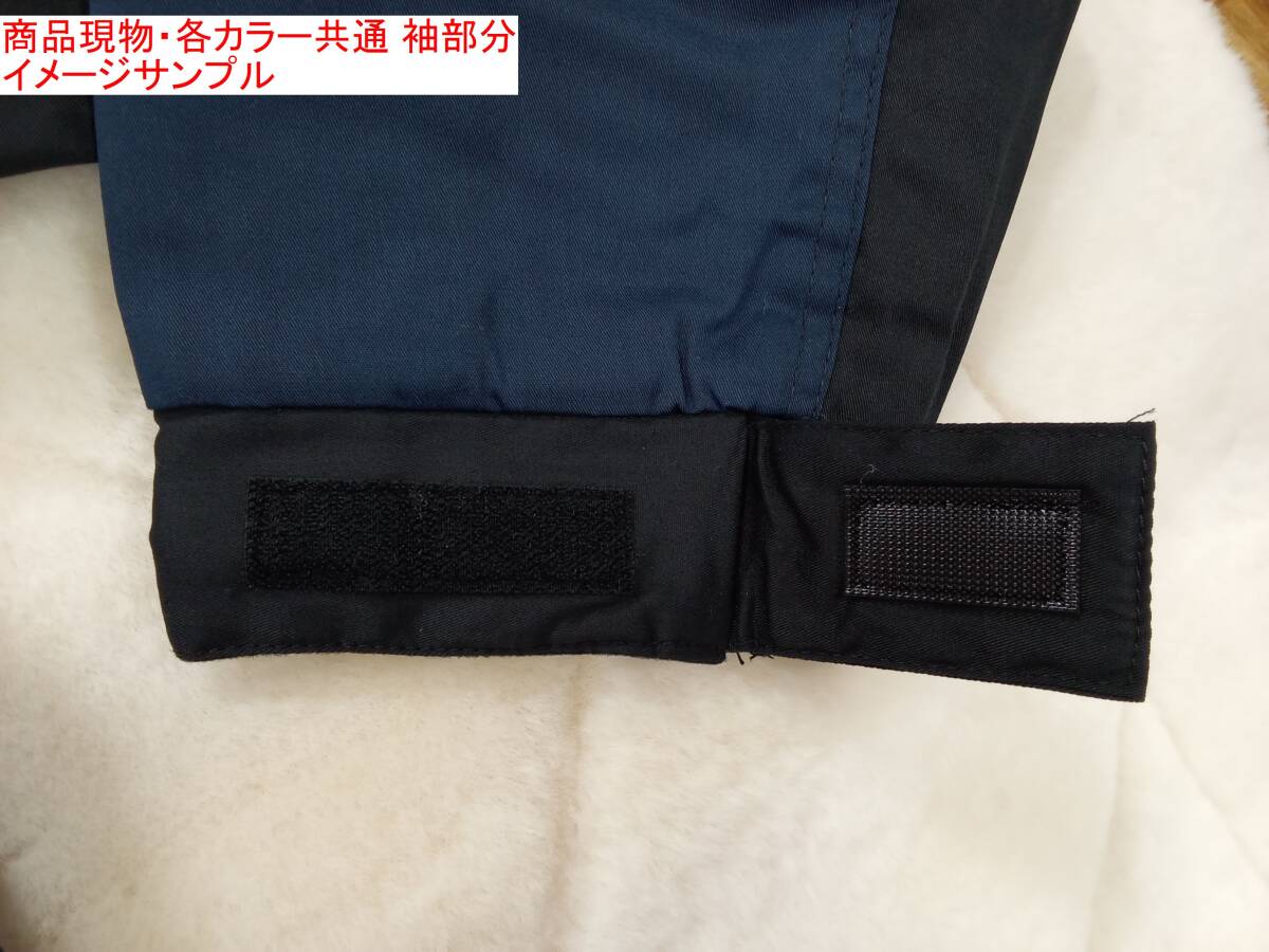 Yahoo!オークション - 7-1/A2 3Lサイズ C(1 ネイビー A-4276 コーコス ...