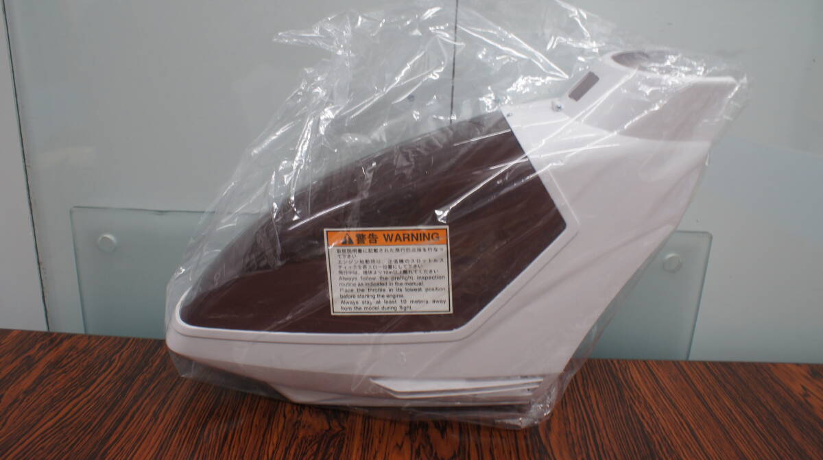 Yahoo!オークション - ヒロボー シャトル SF キャビンセット 0402-536