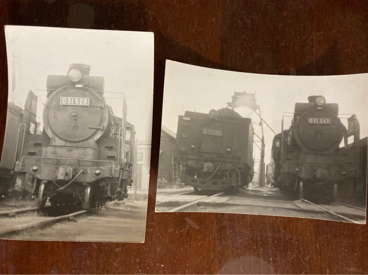 Yahoo!オークション - 昭和鉄道写真 山陰本線長門機関区のD51 628[長門...
