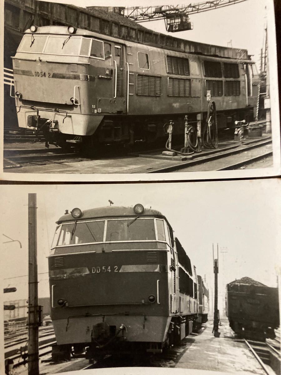 Yahoo!オークション - 昭和鉄道写真 山陰本線のDD54 2[福知山]/2景 撮...