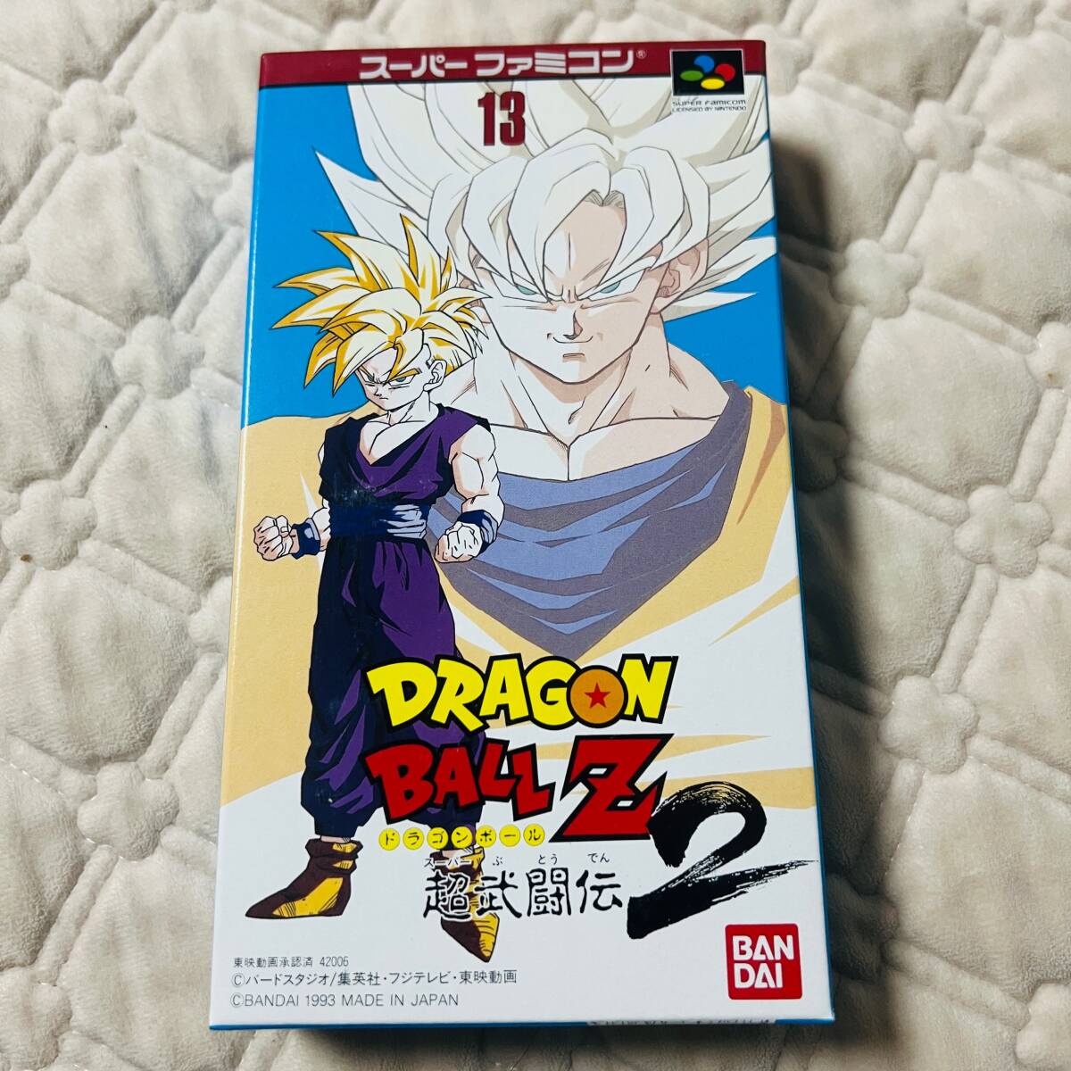スーパーファミコン ドラゴンボールZ 超武闘伝2 SFC(アクション)｜売買されたオークション情報、yahooの商品情報をアーカイブ公開 - オークファン（aucfan.com）