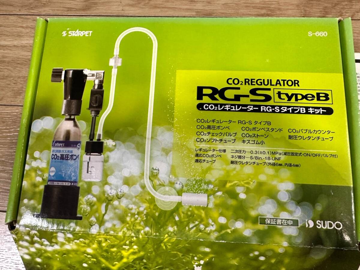 1円スタート 極上 SUDO スドー CO2レギュレーター RG-S タイプB2コンプ S-7535 空気パイプおまけあり(セット)｜売買されたオークション情報、yahooの商品情報を ...