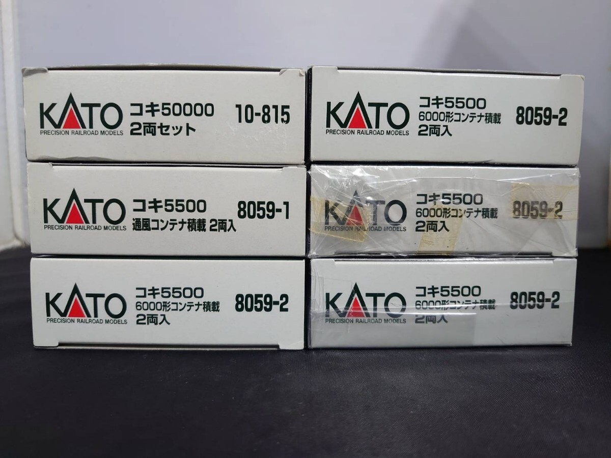 Yahoo!オークション - KATO カトー 10-815 8059-1 8059-2 コキ50000 コ...