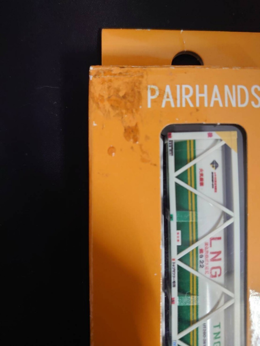 Yahoo!オークション - PAIRHANDS ペアーハンズ JOT UT26C JAPEX(石油資...