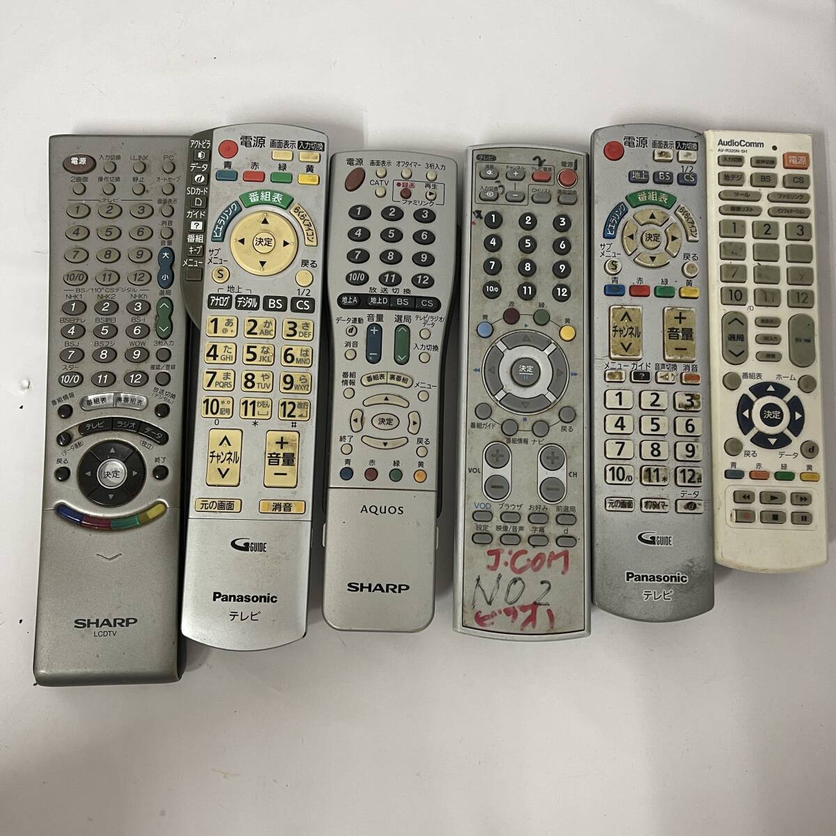 Yahoo!オークション - kt6/36 リモコン まとめて 地デジ BD DVD レコー...