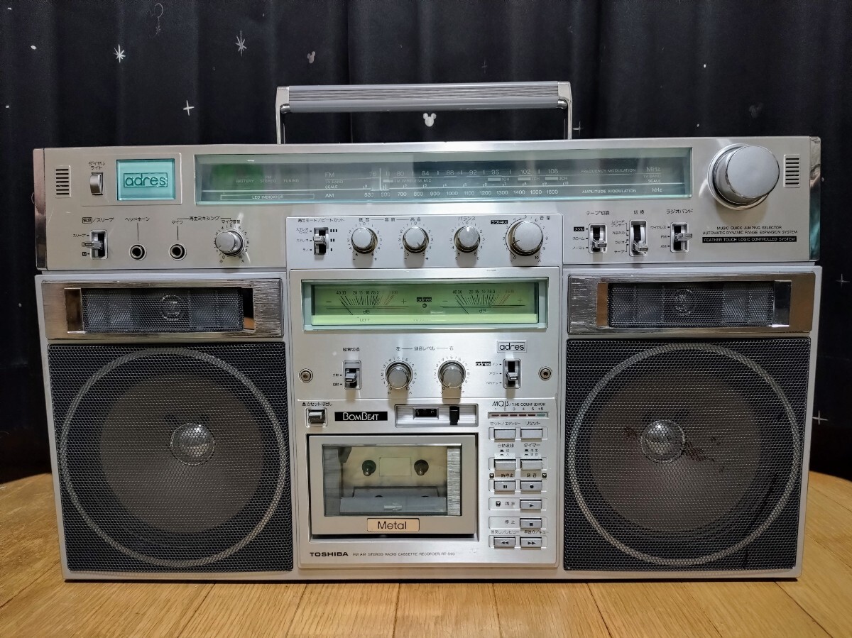 Yahoo!オークション - 東芝 ラジカセ RT-S90 BOMBEAT ジャンク