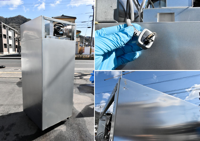 Yahoo!オークション - EY11 ホシザキ 星崎 業務用 2ドア 冷蔵庫 HR-75Z...