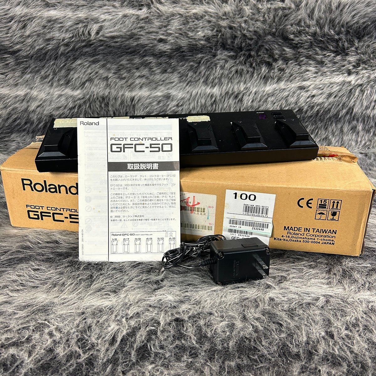 Yahoo!オークション - 【現状お渡し品】Roland GFC-50 フット・コント...