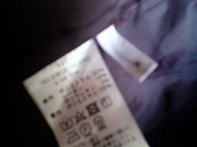 Yahoo!オークション - KBF アーバンリサーチ ワンピース