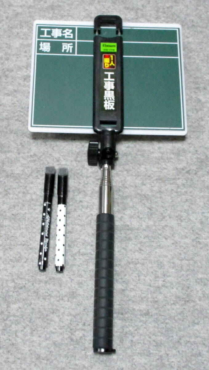 Yahoo!オークション - 工事黒板