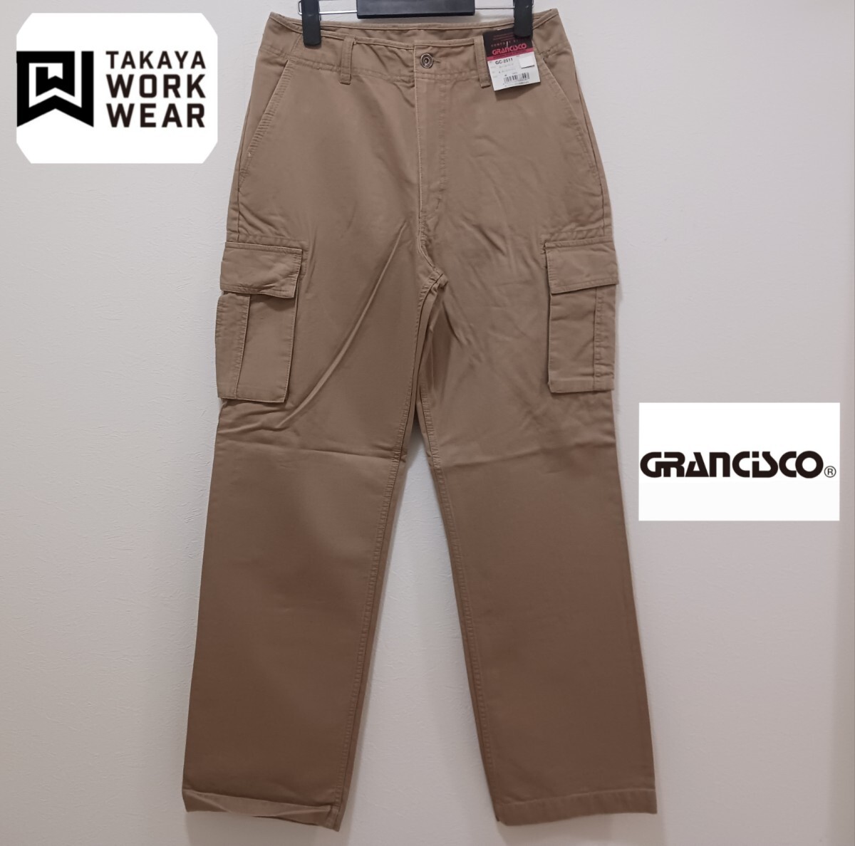 Yahoo!オークション - 2871 TAKAYAカーゴパンツGC-2511サンドベージュW...