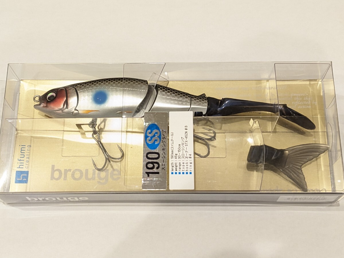 Yahoo!オークション - 【新品】ヒフミクリエイティング ブルージュ 190...