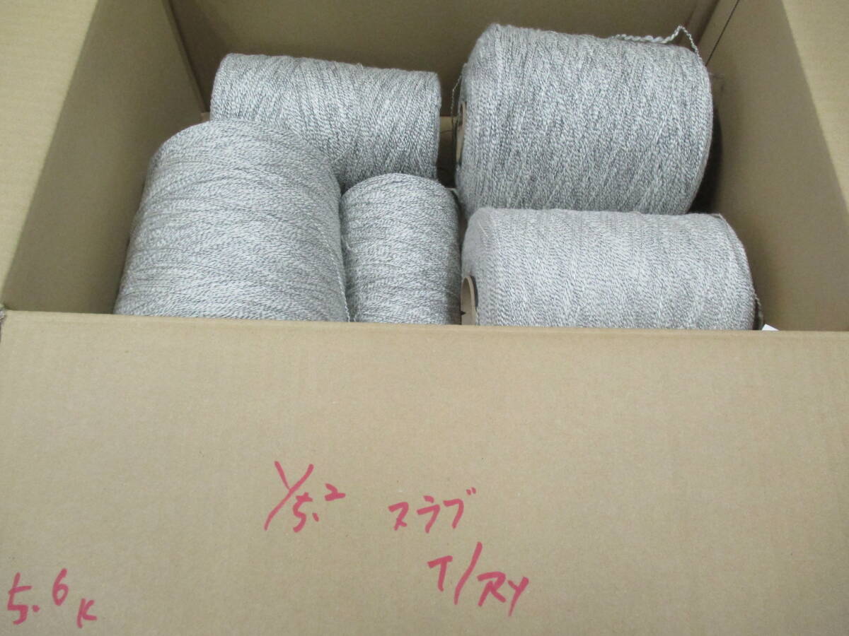 Yahoo!オークション - H296 糸 1/5.2 スラブ T/Ry (同梱不可) 詳しい混...