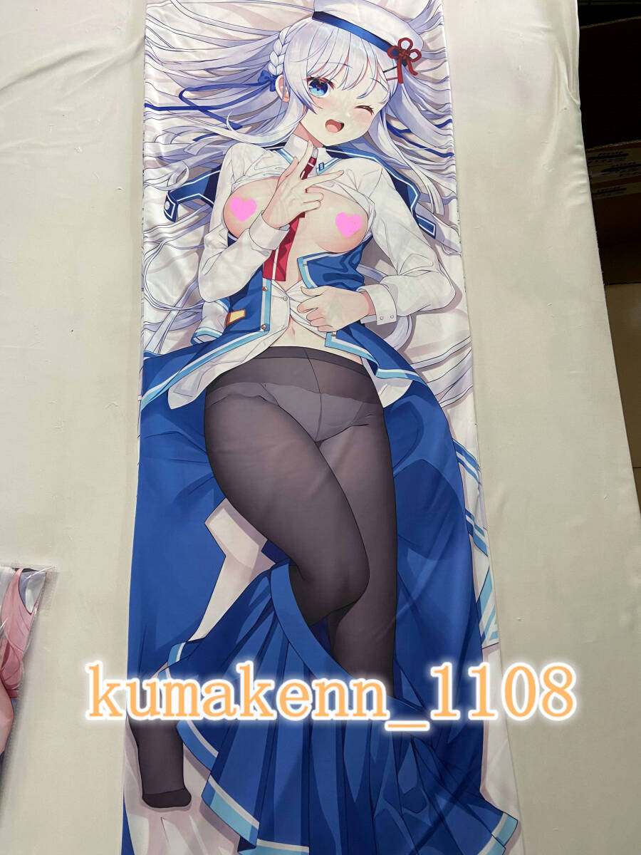 Yahoo!オークション - 「朱雀院撫子」105222 等身大抱き枕カバー 2way...