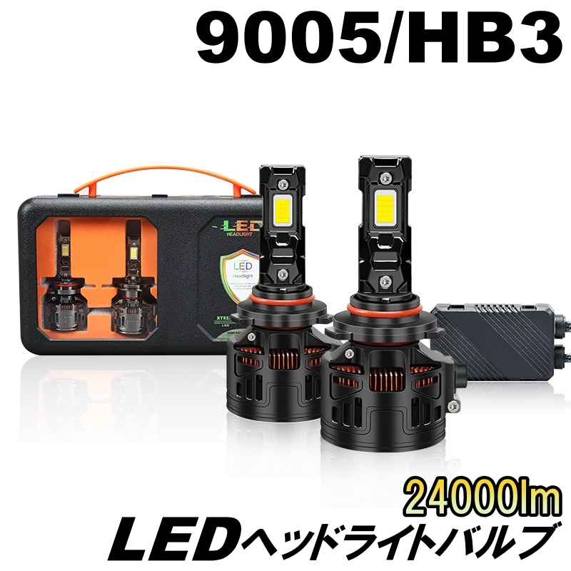 Yahoo!オークション - ディアスワゴン S321・331N LED ヘッドライトバ...
