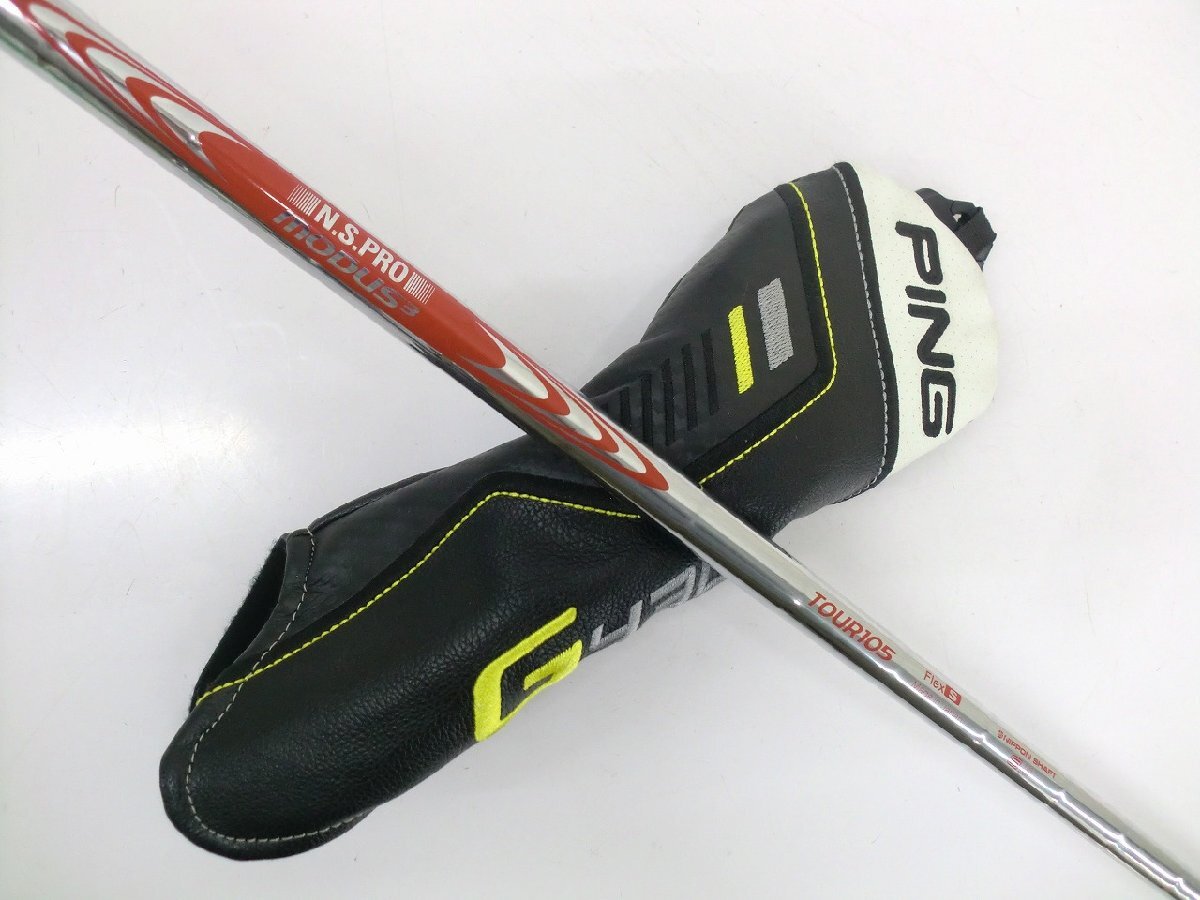 Yahoo!オークション - ピン G430 ハイブリッド ユーティリティ H2 17°...