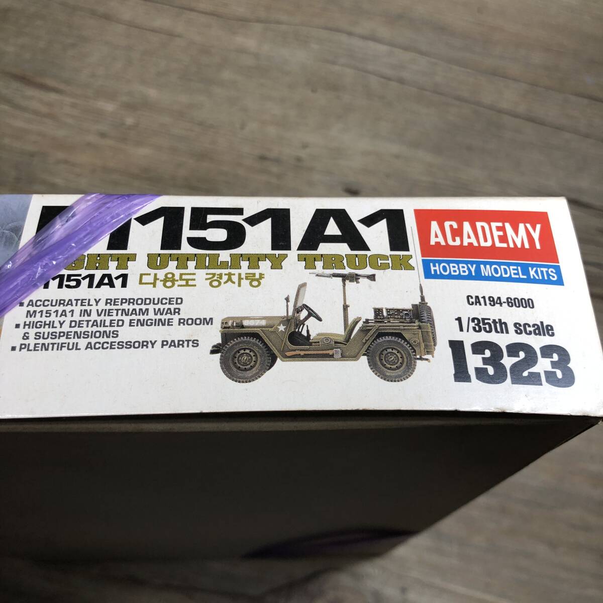 Yahoo!オークション - 未開封 ACADEMY アカデミー M151A1 アメリカ陸軍...