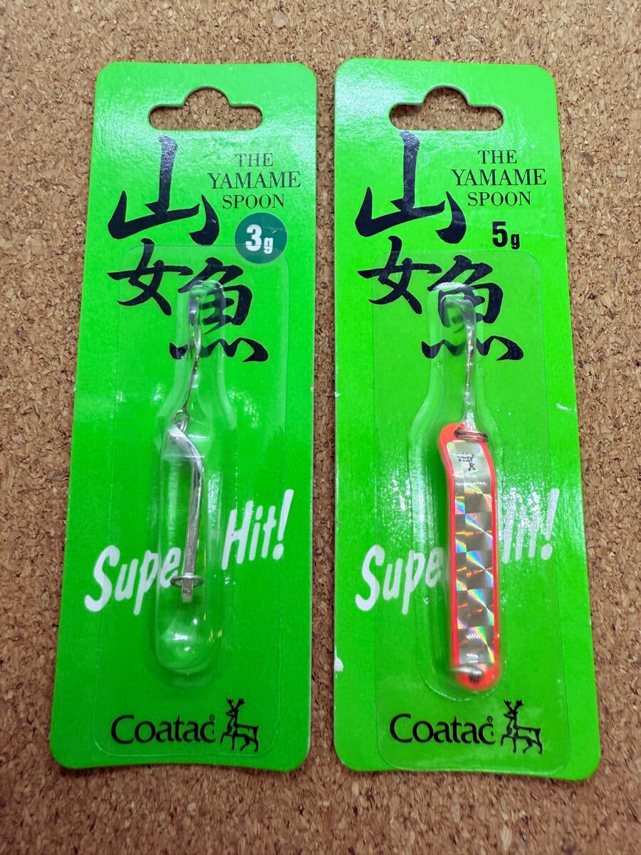 Yahoo!オークション - 【新品】コータック Coatac 山女魚スプーン 3g 5...