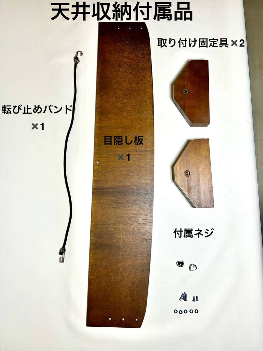 Yahoo!オークション - スズキ エブリィワゴン DA-17W 天井収納 車中泊 ...