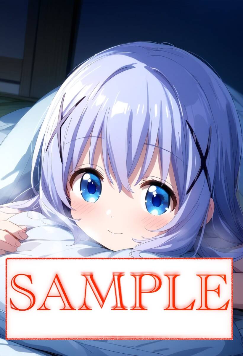 Yahoo!オークション - 【7枚】【0943】(ごちうさ 香風智乃)アニメ/ポス...