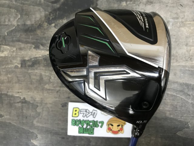 Yahoo!オークション - 狭山 [5612] ゼクシオX2022 SPEEDER NX50 BLUE S...