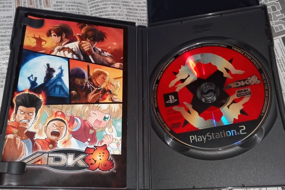 Yahoo!オークション - PS2 SNK ADK魂 ディスクと説明のみ ニンジャマス...