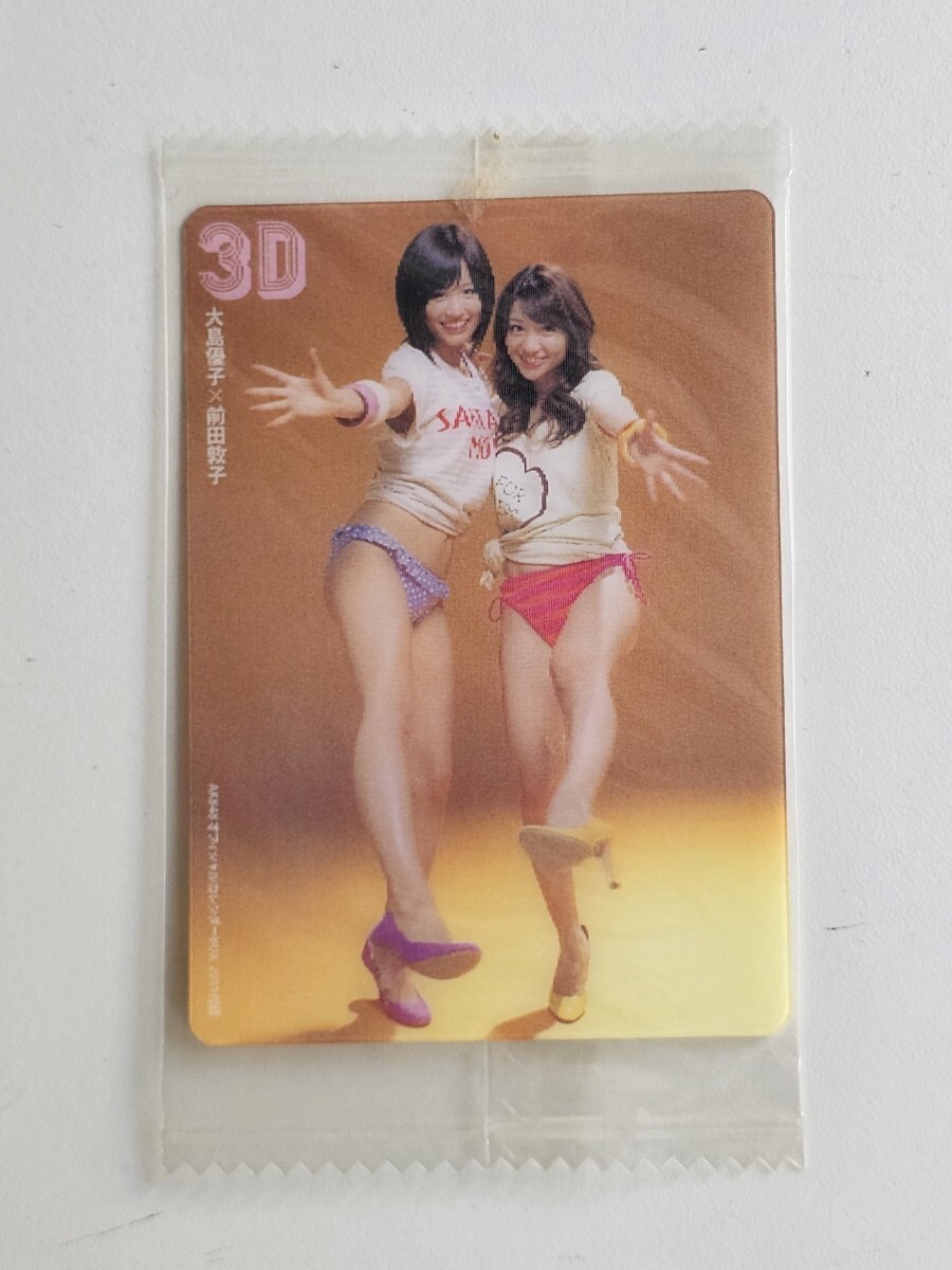 Yahoo!オークション - AKB48 前田敦子 3Dカード AKB48 オフィシャルカ...