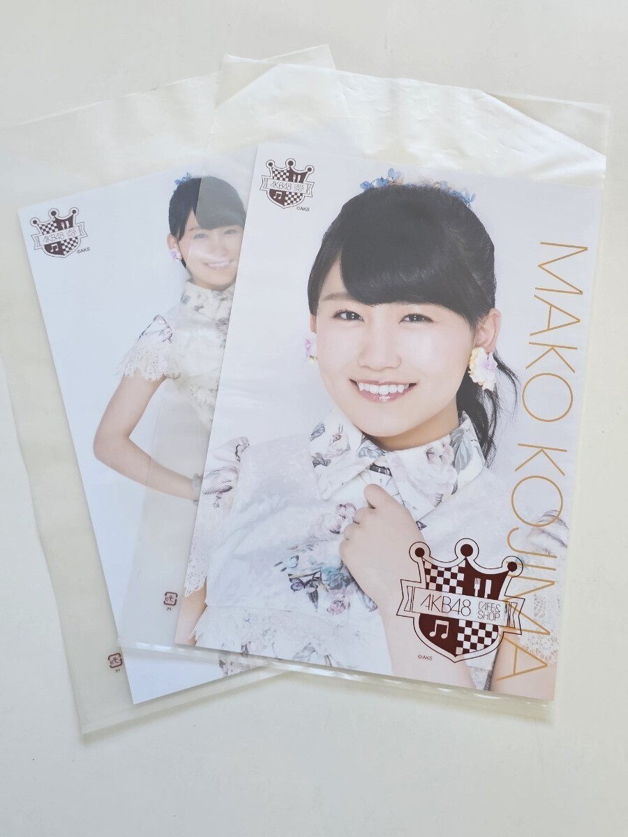 Yahoo!オークション - AKB48 小嶋真子 A4サイズ生写真ポスター AKB48 C...