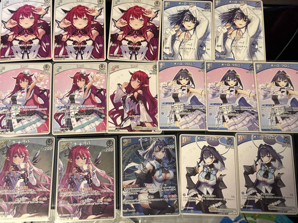 Yahoo!オークション - ホロライブOCG ブルーミングレディアンス hBP01-...