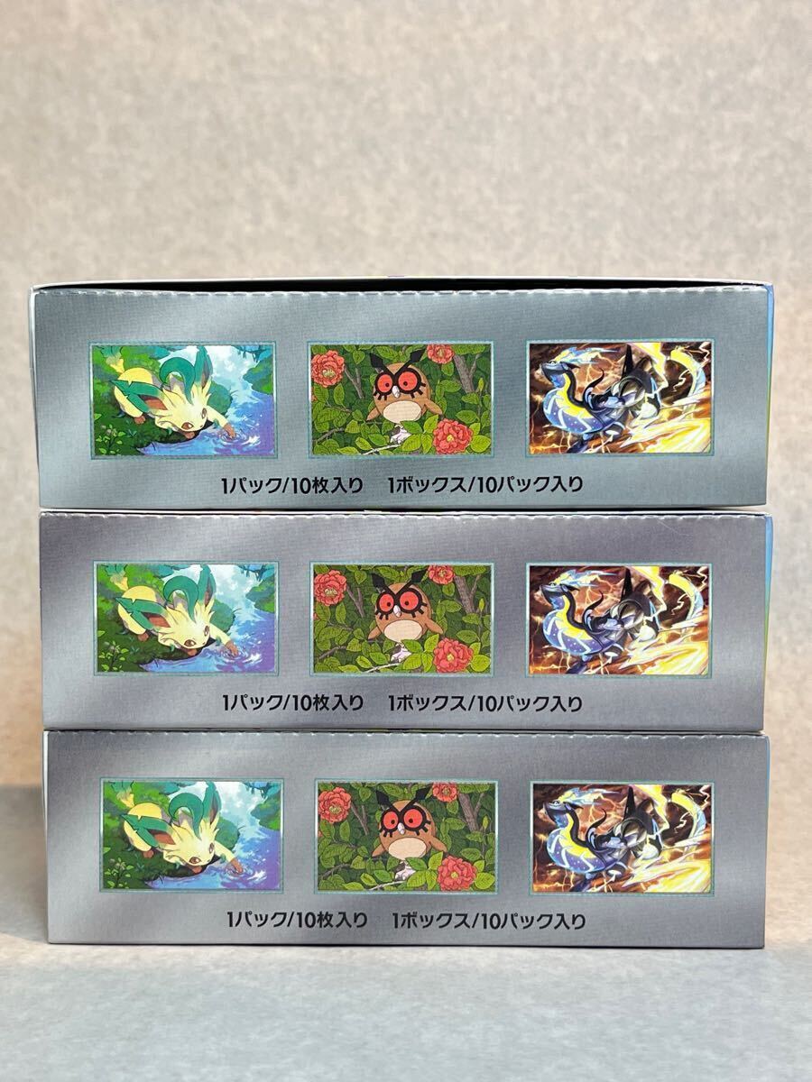 Yahoo!オークション - ポケモンカード テラスタルフェスex 3BOX シュリ...