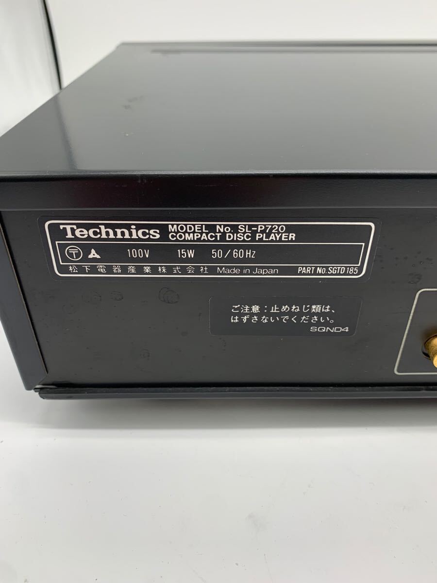 Yahoo!オークション - Technics テクニクス CDプレーヤー SL-P720 CDデ...