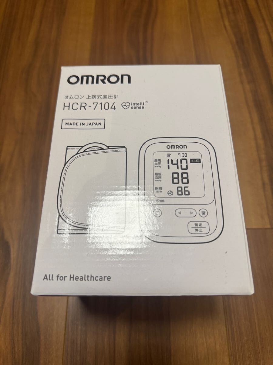 Yahoo!オークション - オムロン 上腕式血圧計 HCR-7104 上腕式 オムロ...