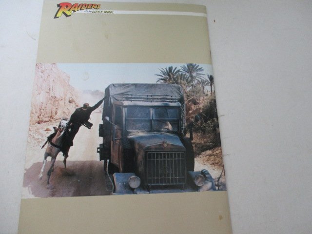 Yahoo!オークション - A4パンフP26・レイダース・ハリソン・フオード...