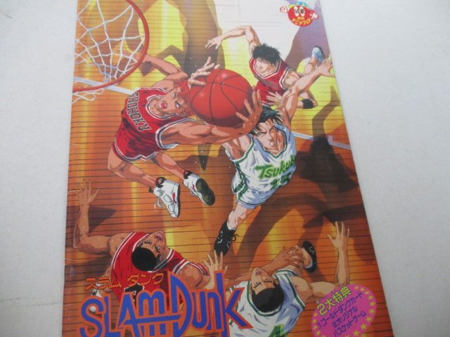 Yahoo!オークション - A4パンフP37・ドラゴンボールZ