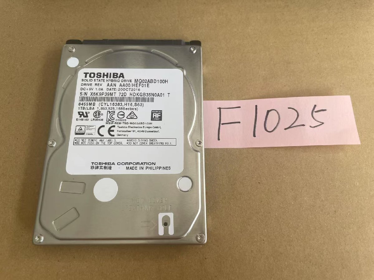 Yahoo!オークション - 送料無料 TOSHIBA MQ02ABD100H 1TB 2.5 インチ S...