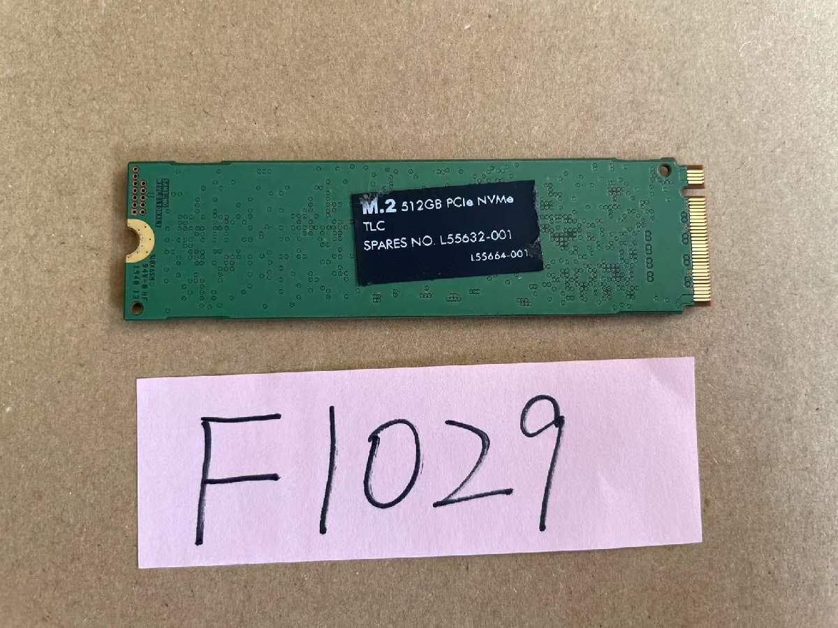 Yahoo!オークション - 送料無料 SAMSUNG NVMe SSD 512GB MZVLB512HAJQ ...