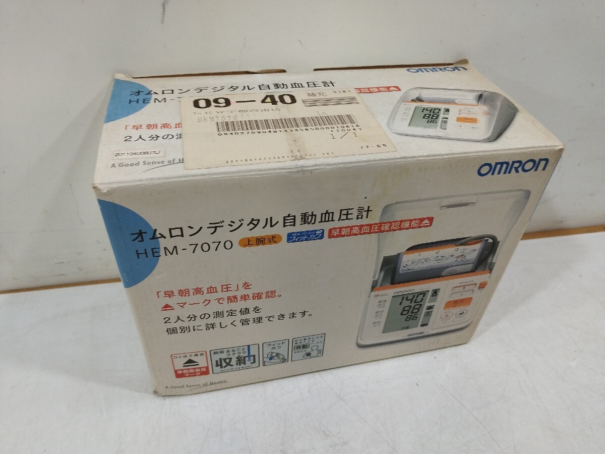 Yahoo!オークション - 管理1328 OMRON オムロン上腕式血圧計 HEM-7070 ...