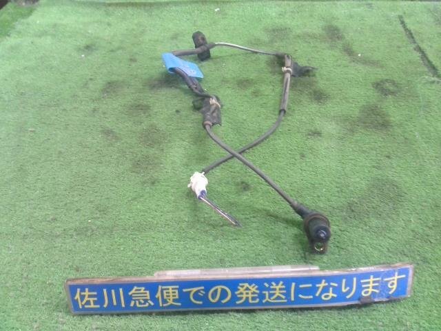 Yahoo!オークション - トヨタ 20系 20セルシオ 後期 C UCF21 左 フロン...