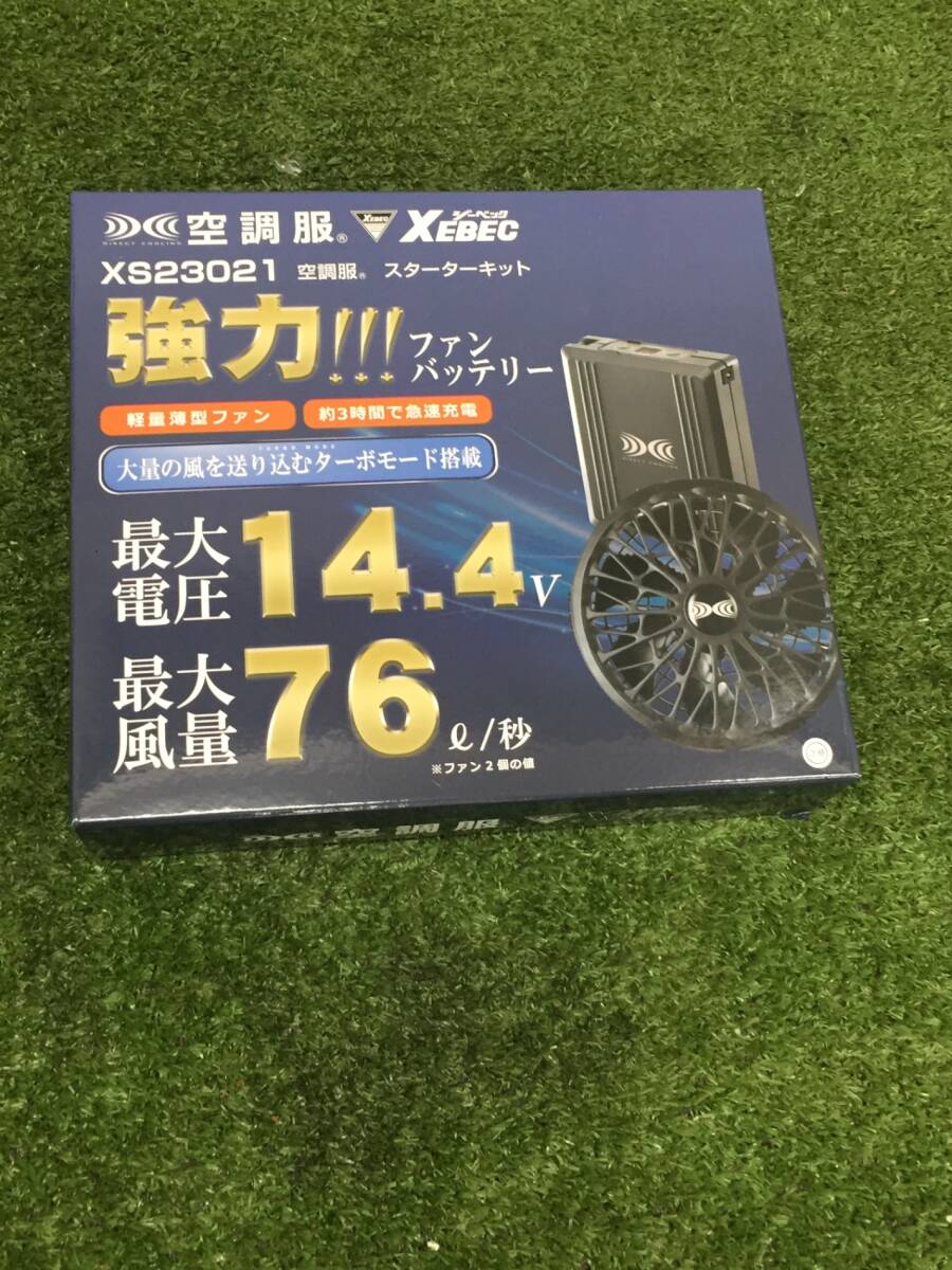 Yahoo!オークション - 【未使用】XEBEC ジーベック 空調服 スターター...